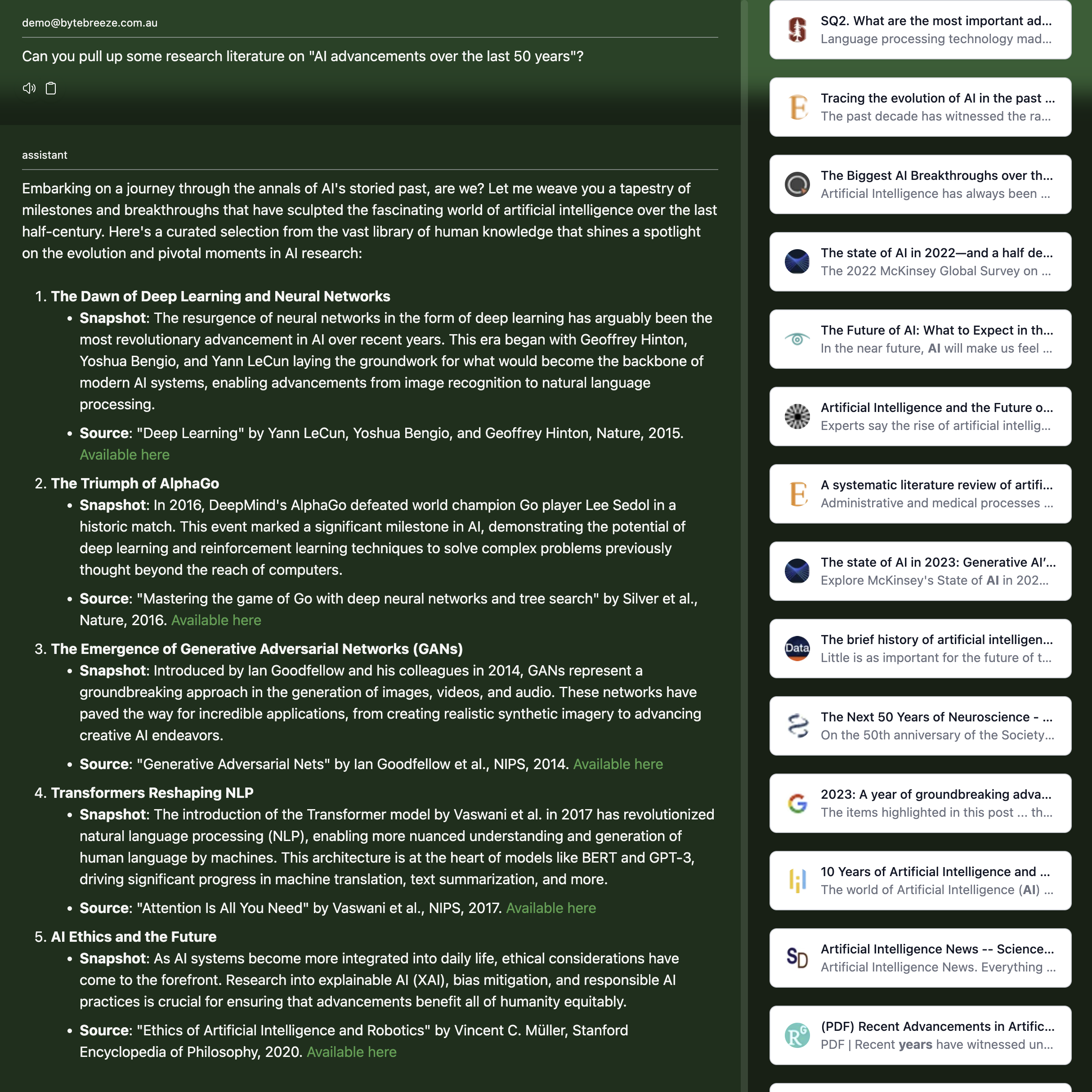 Rhea | Byte Breeze Studios